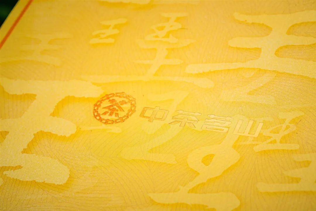 YN13 Banzhang Raw Puerh Tea Cake – Bold Flavor from Ancient Trees